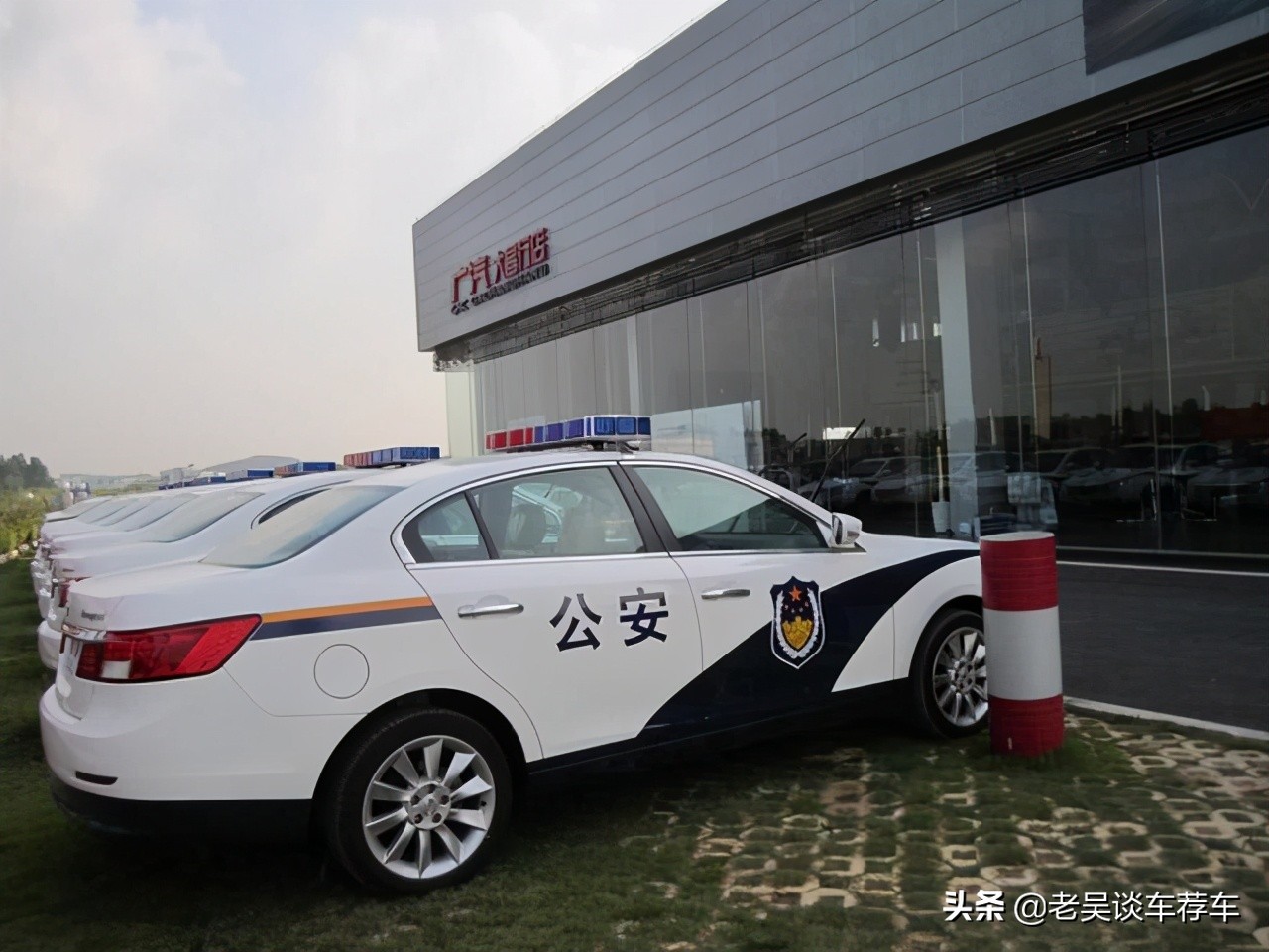 The Chinese police car is finally getting a new one!Netizens leave a ...