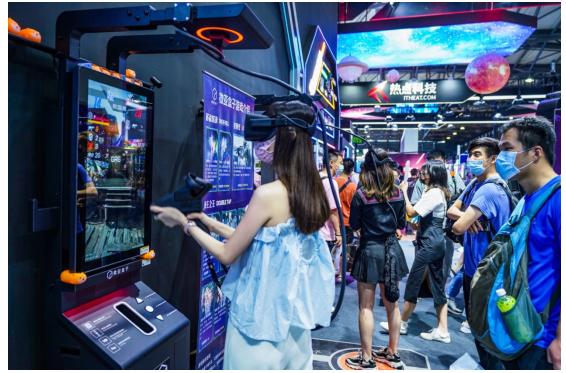 Weiya and Raytheon Technology will debut at the 2021 China ...