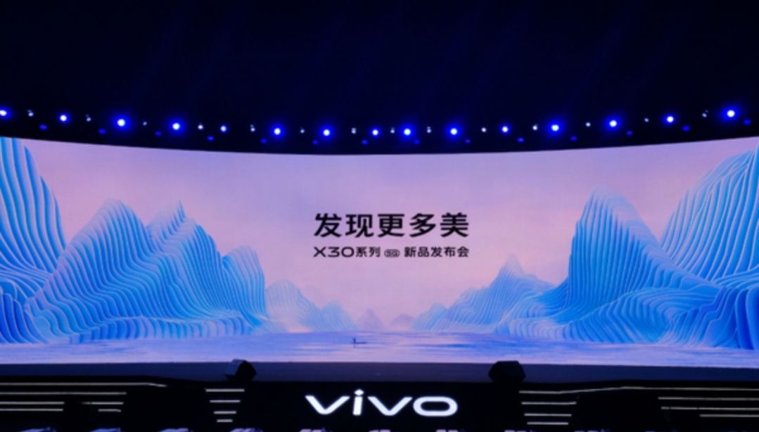 The history of the rise of the vivoX series - iNEWS