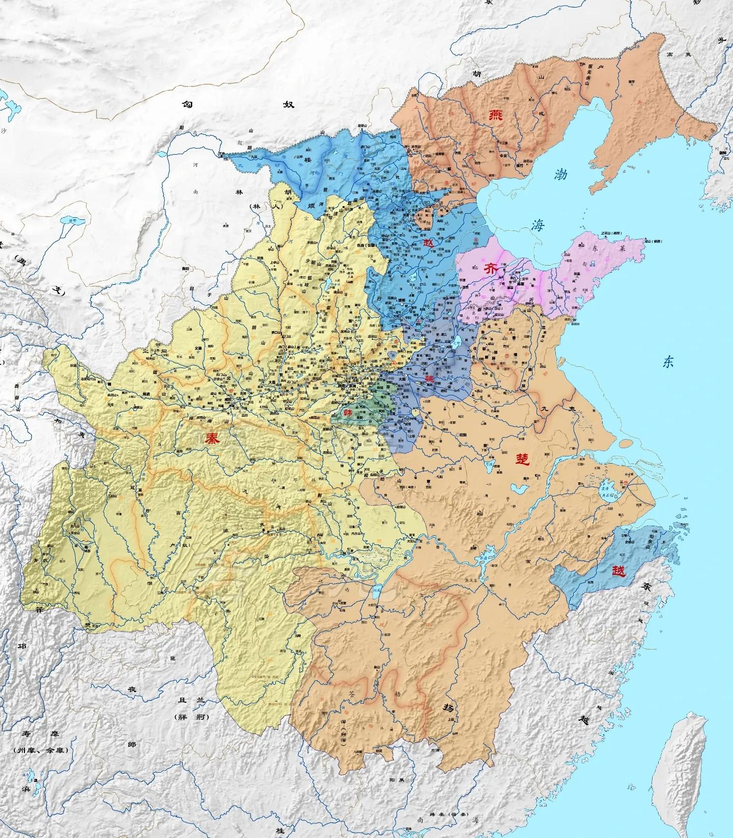 The process of Qin's rise and unification and a brief description of ...