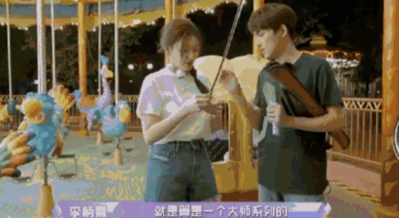 Li Bingxi's birthday gift to Zhang Yuqi was a piano bow. Netizens: A ...