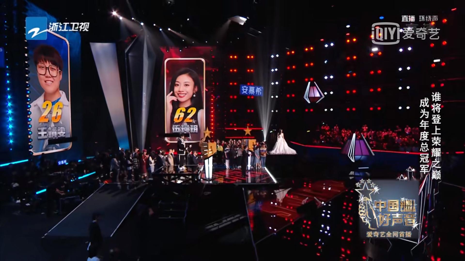 Why can Wu Keyue win the championship while Wang Jingwen can only be ...