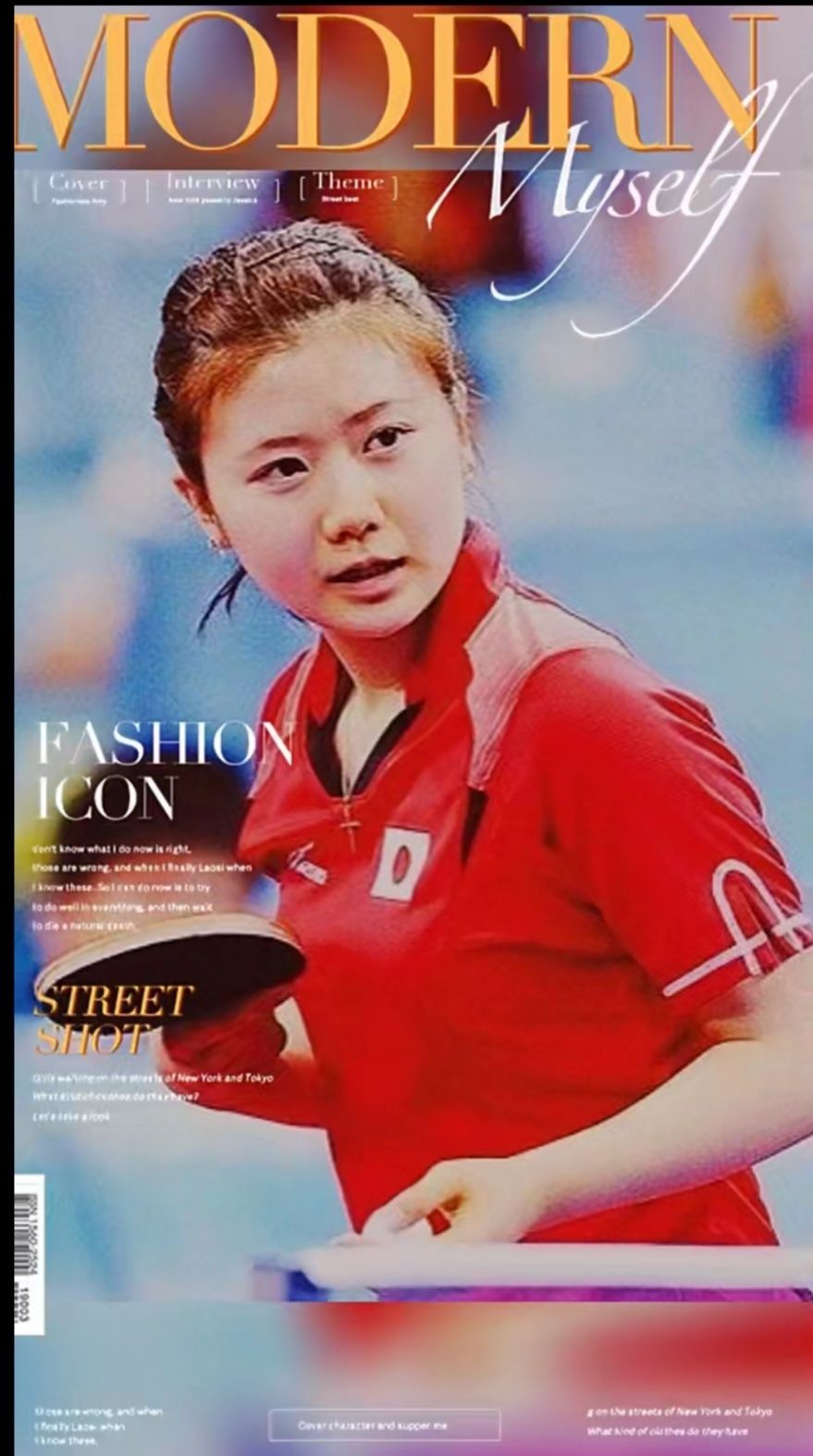 Thousands of Chinese table tennis, playing and crying Fukuhara Ai for ...