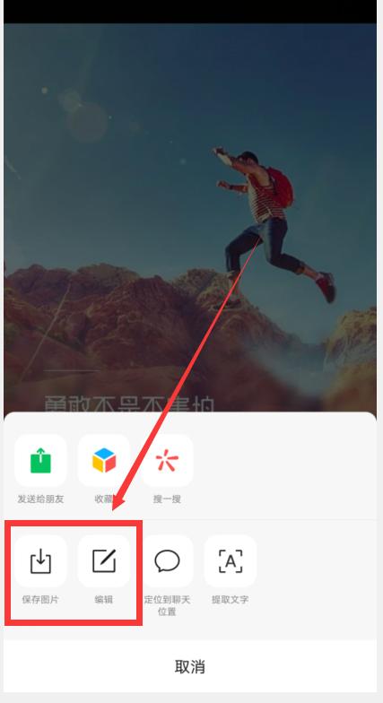 Long press on WeChat for 2 seconds, these 13 small functions are ...