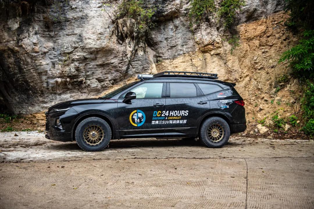 Chevrolet Trailblazer 48V Micro-Hybrid System Test - iNEWS