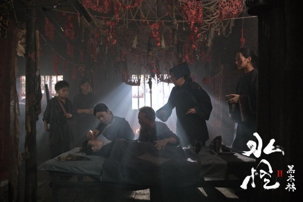 "Water Monster 2: Black Wood Forest" is set for August 20th - iNEWS