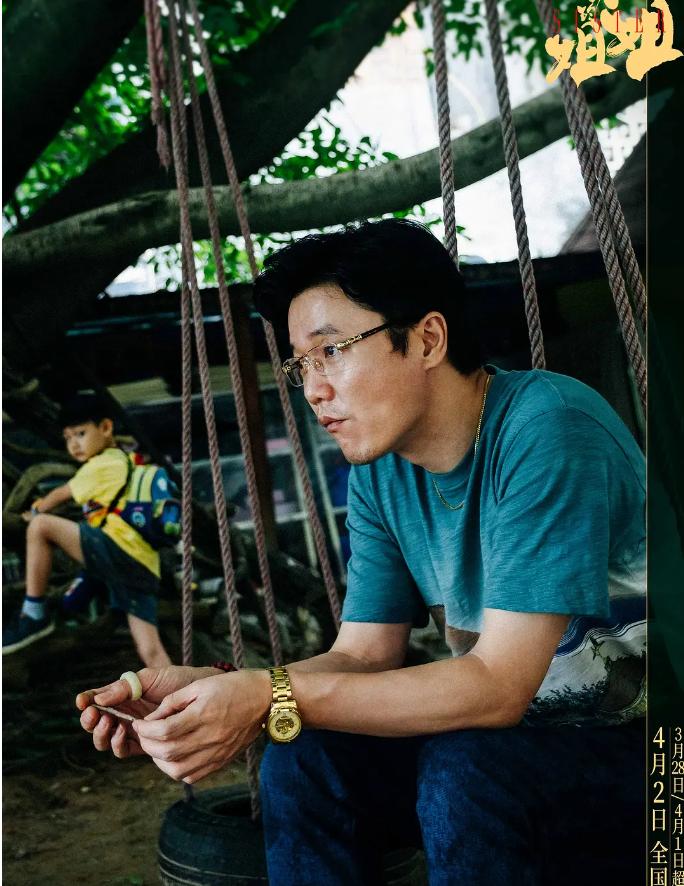 After "The Crowd" Rao Xiaozhi brought another masterpiece, Xiao Yang is ...