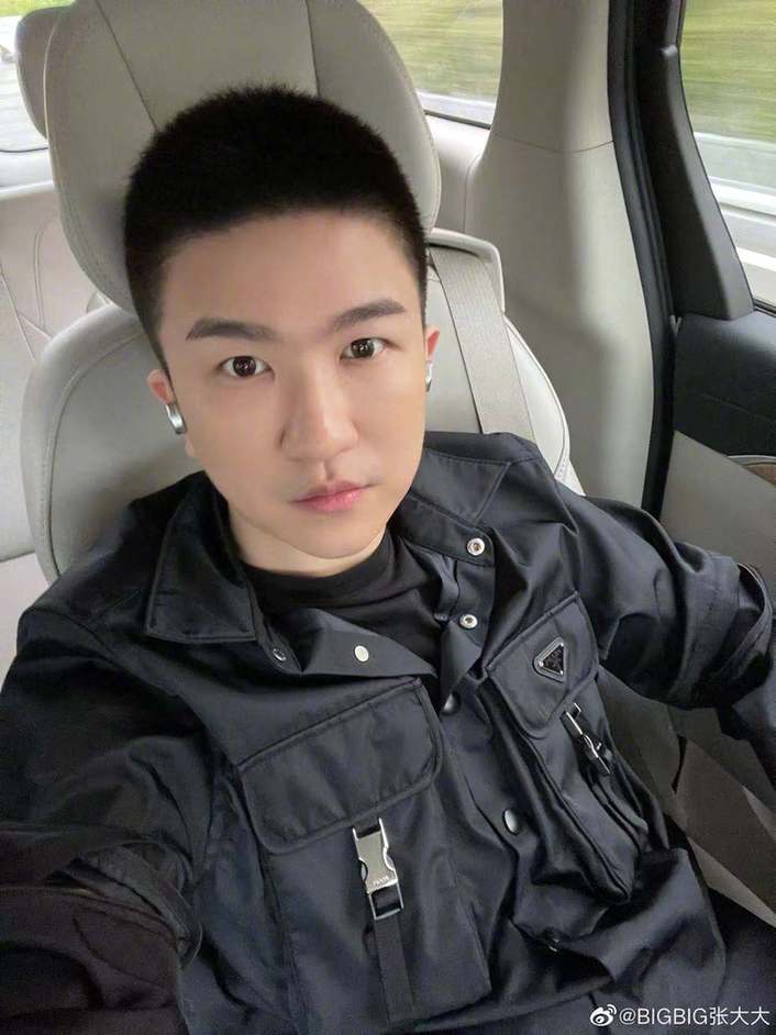 The Shanghai host Zhang Dada loses 30 pounds and has amazing ...