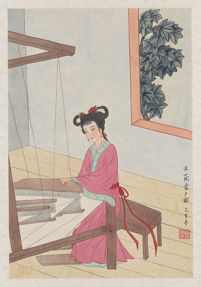 The beautifully written "Mulan Ci" reveals little-known historical ...