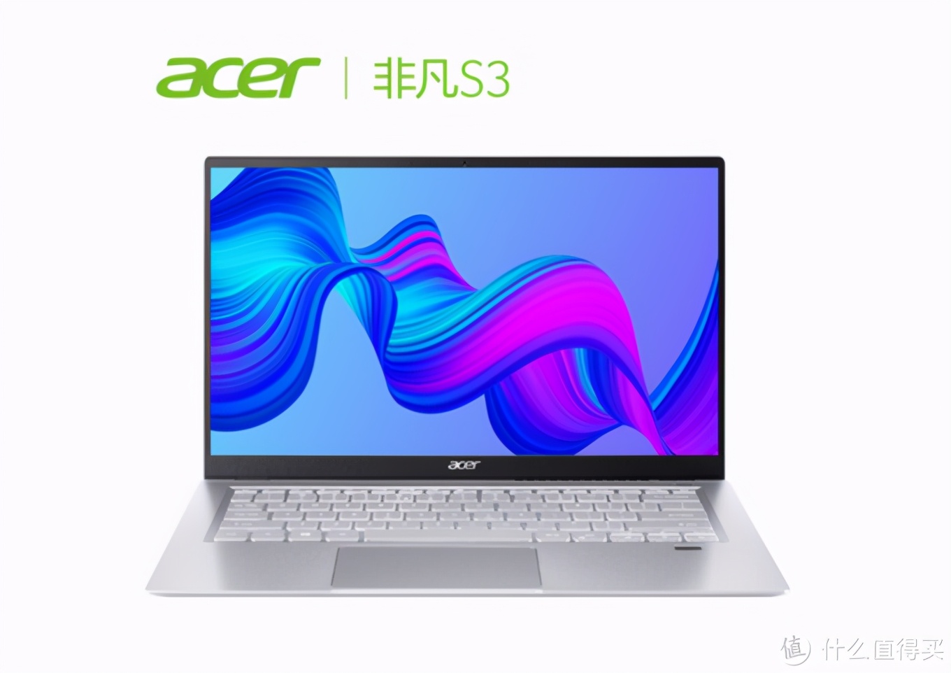 Productivity or playing games?"2021 618 Notebook Selection Guide" - iNEWS