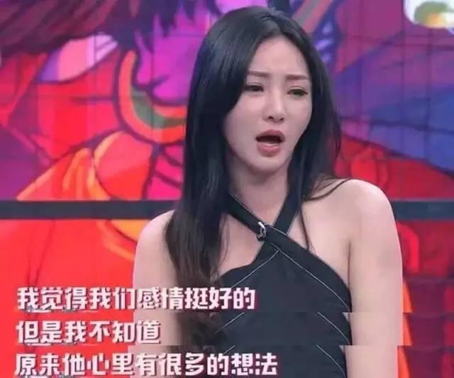 Among the four "golden leftover women" in the entertainment industry ...