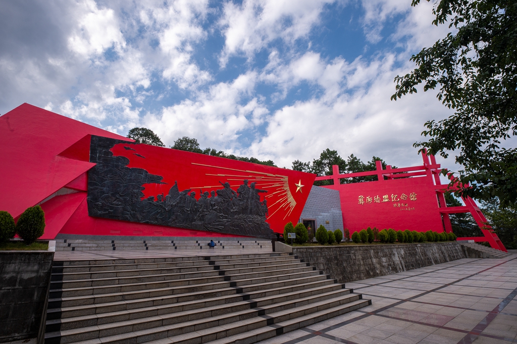 Mianning, Sichuan: Red resources "live" and the spirit of Yihai ...