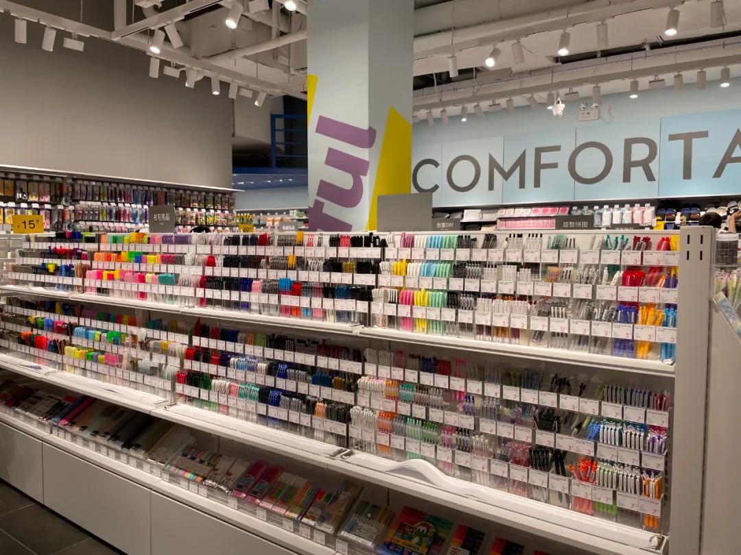 Opened more than 300 stores in two years and raised over 2 billion yuan ...