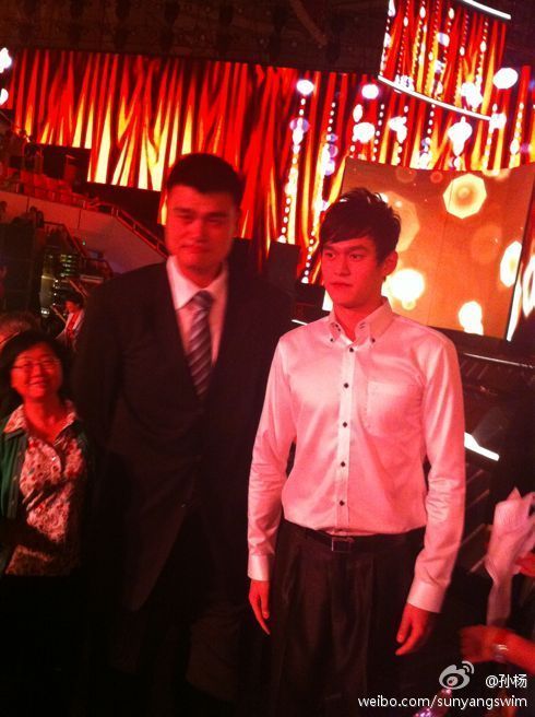 A group photo of Sun Yang and his friend Ning Zetao, Lin Zhiying ...