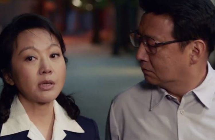 Thoughts on the Second Married Life "Dear Parents" - iNEWS