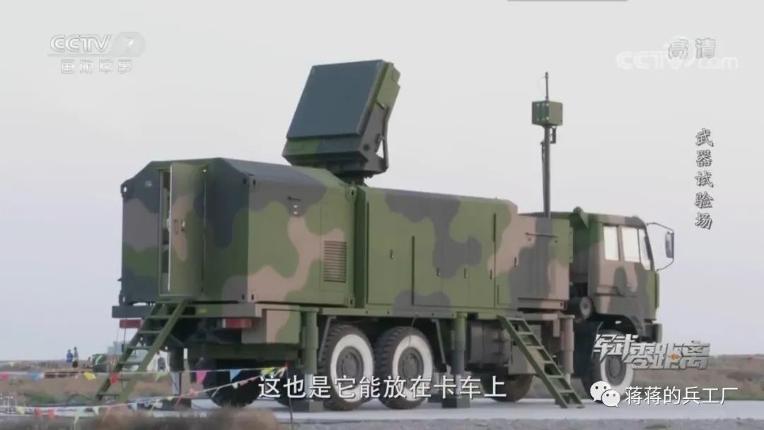 A powerful air defense with one pit and four bombs, the FM-3000N medium ...