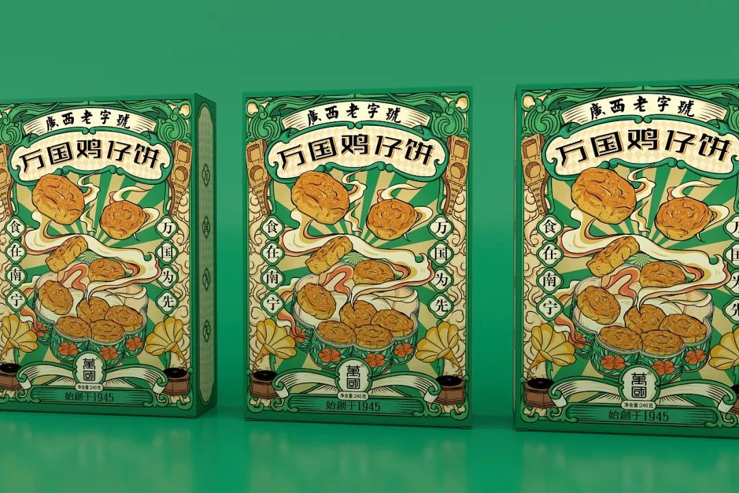 The retro-style chicken cake packaging design of the Republic of China ...