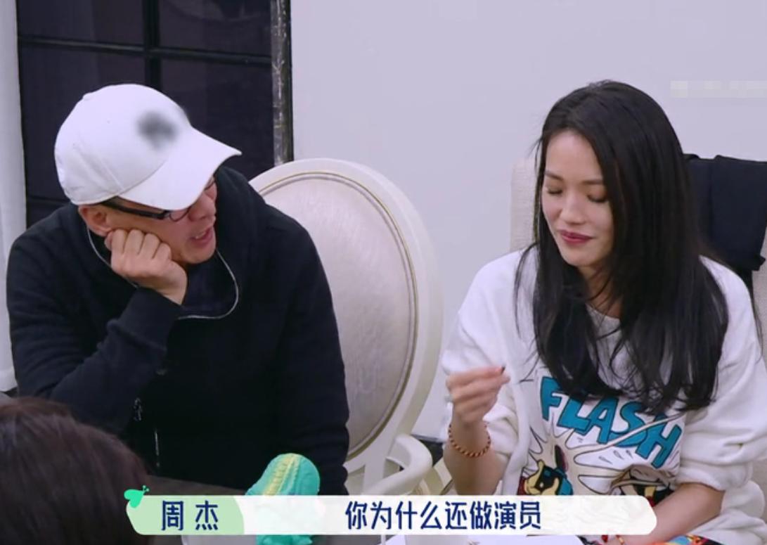 Shu Qi bluntly said that Zhou Jie has nothing to film, no one can only ...