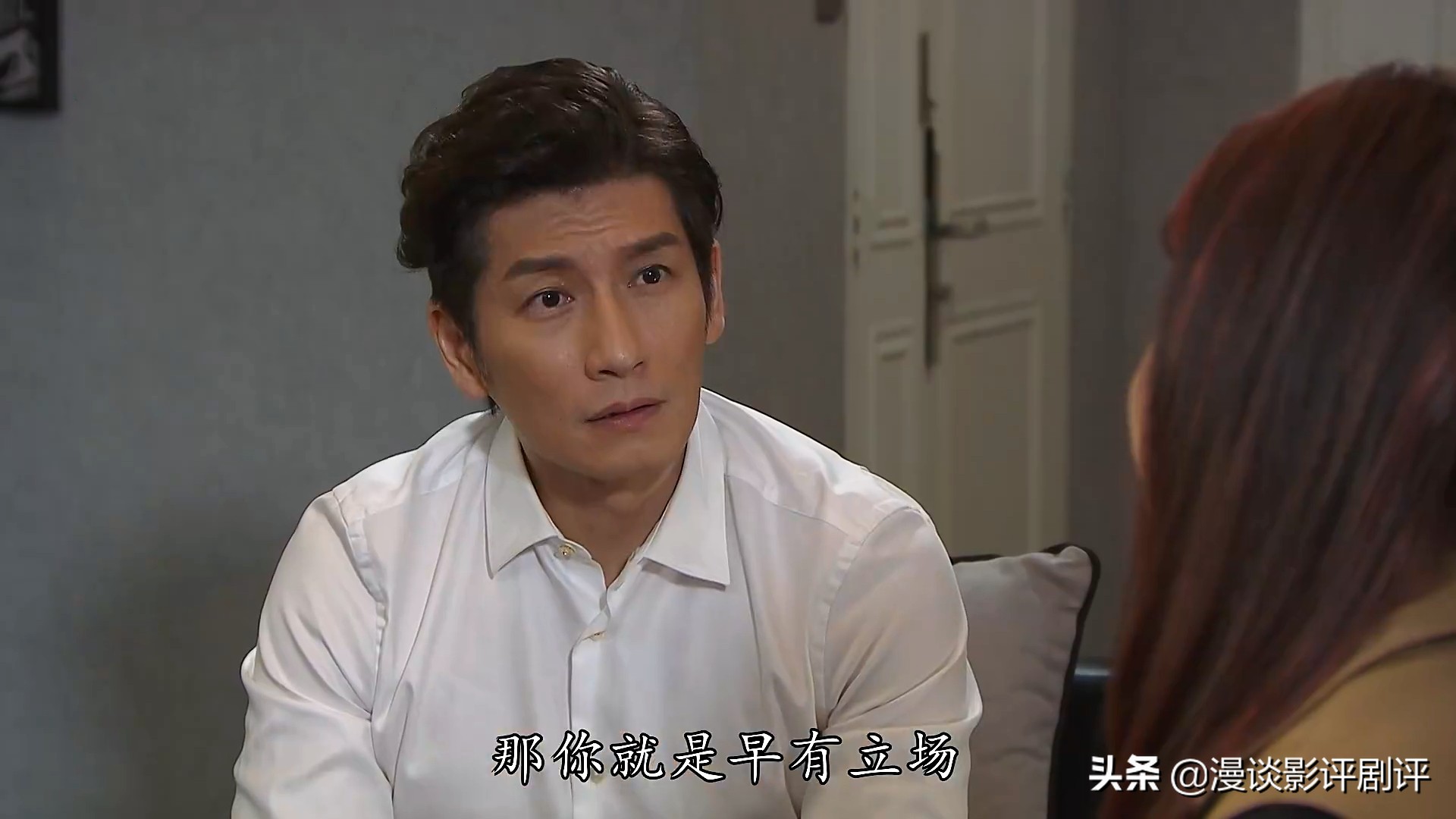 "Love Going Home" Episode 1386: The plot introduces "Death Note", the ...