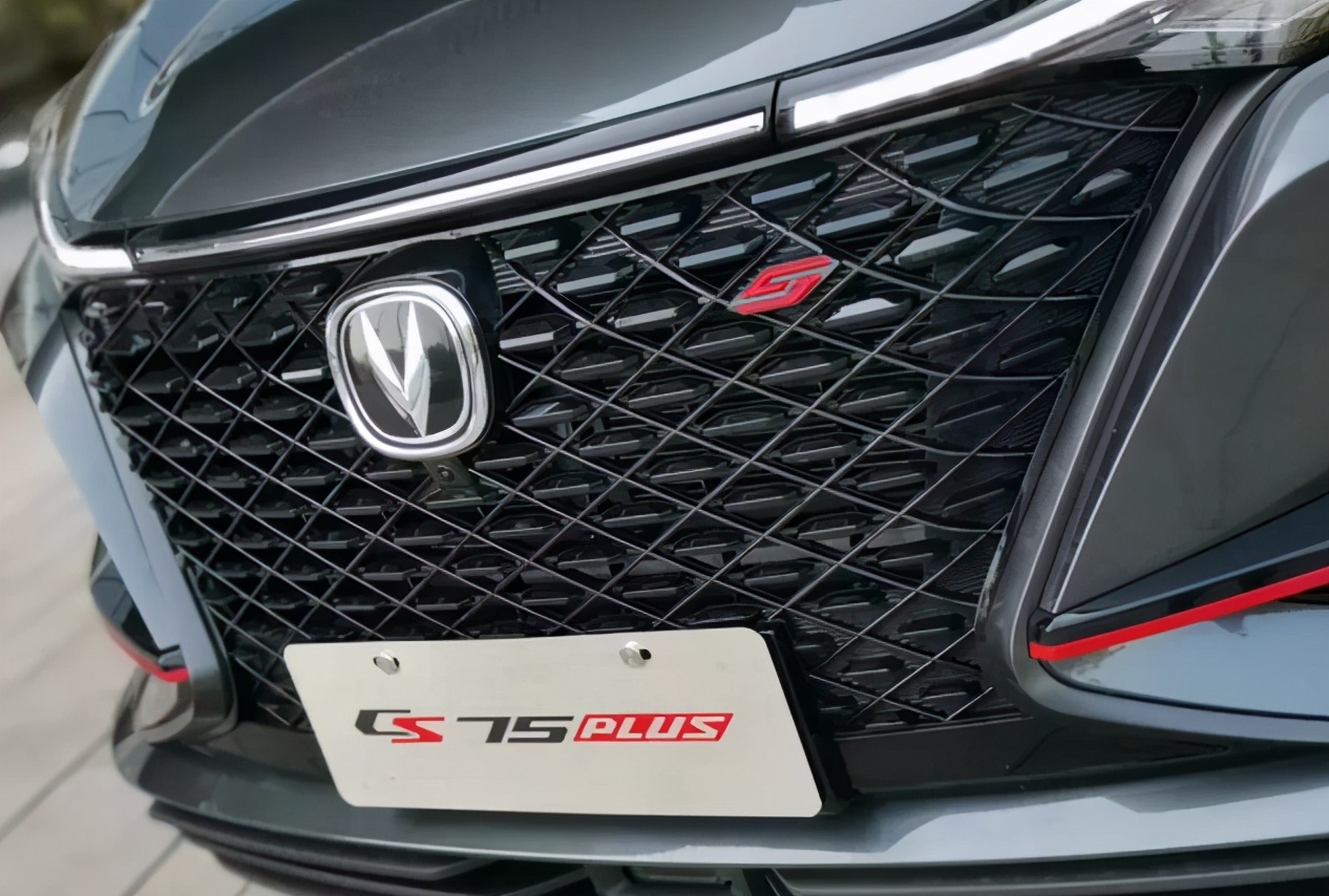 Don't follow the trend, give up Haval H6 and choose Changan CS75, which one is the most cost ...