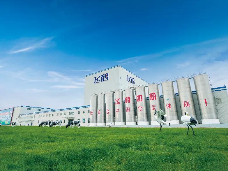 Feihe launches its goat milk powder business to meet the diverse ...