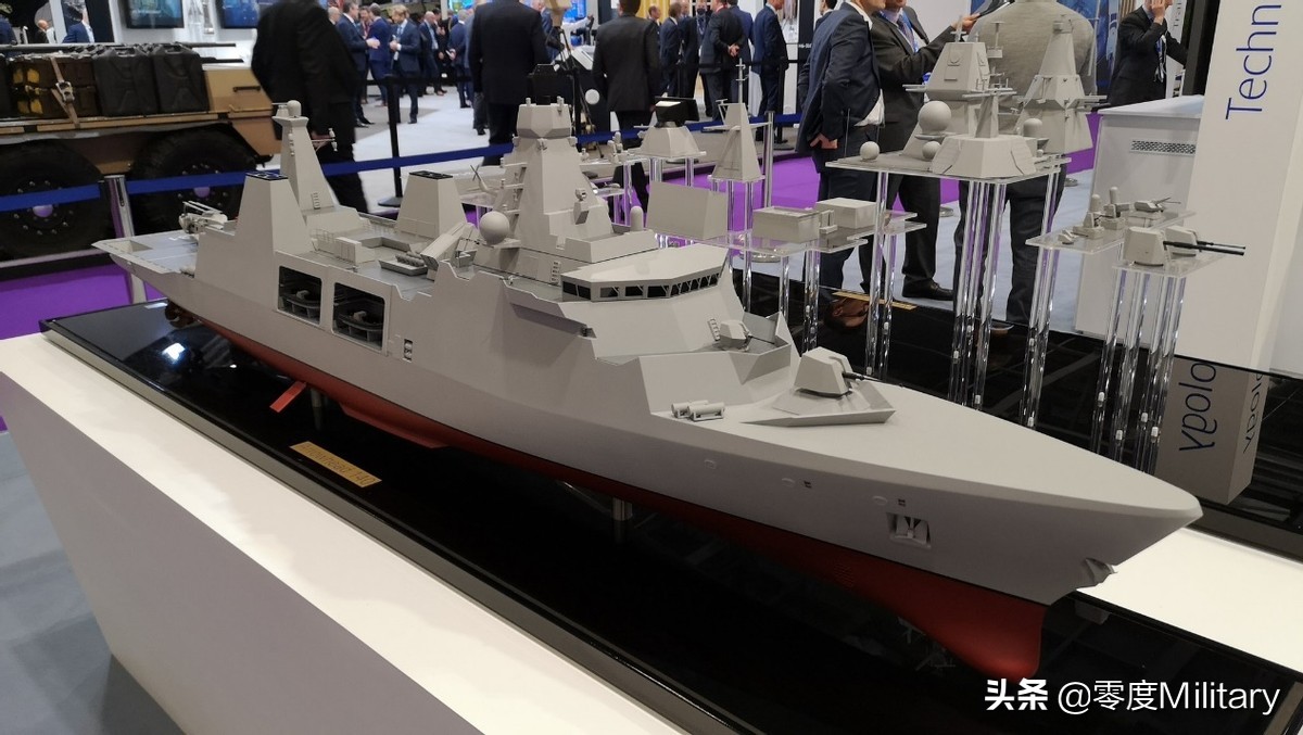 Bidder for the future Greek frigate—British Arrow-140 frigate - iNEWS