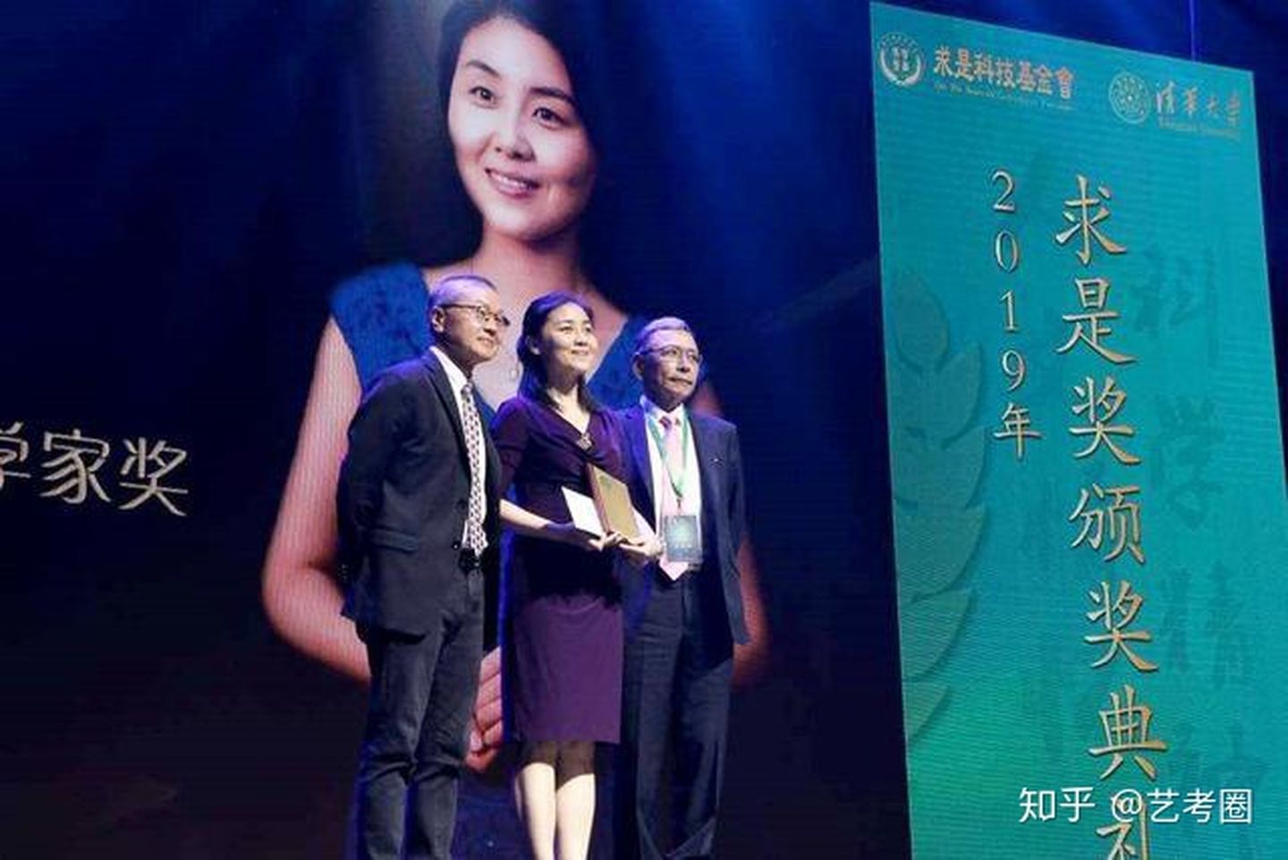 Why did Yan Ning resign and go to America? - iNEWS