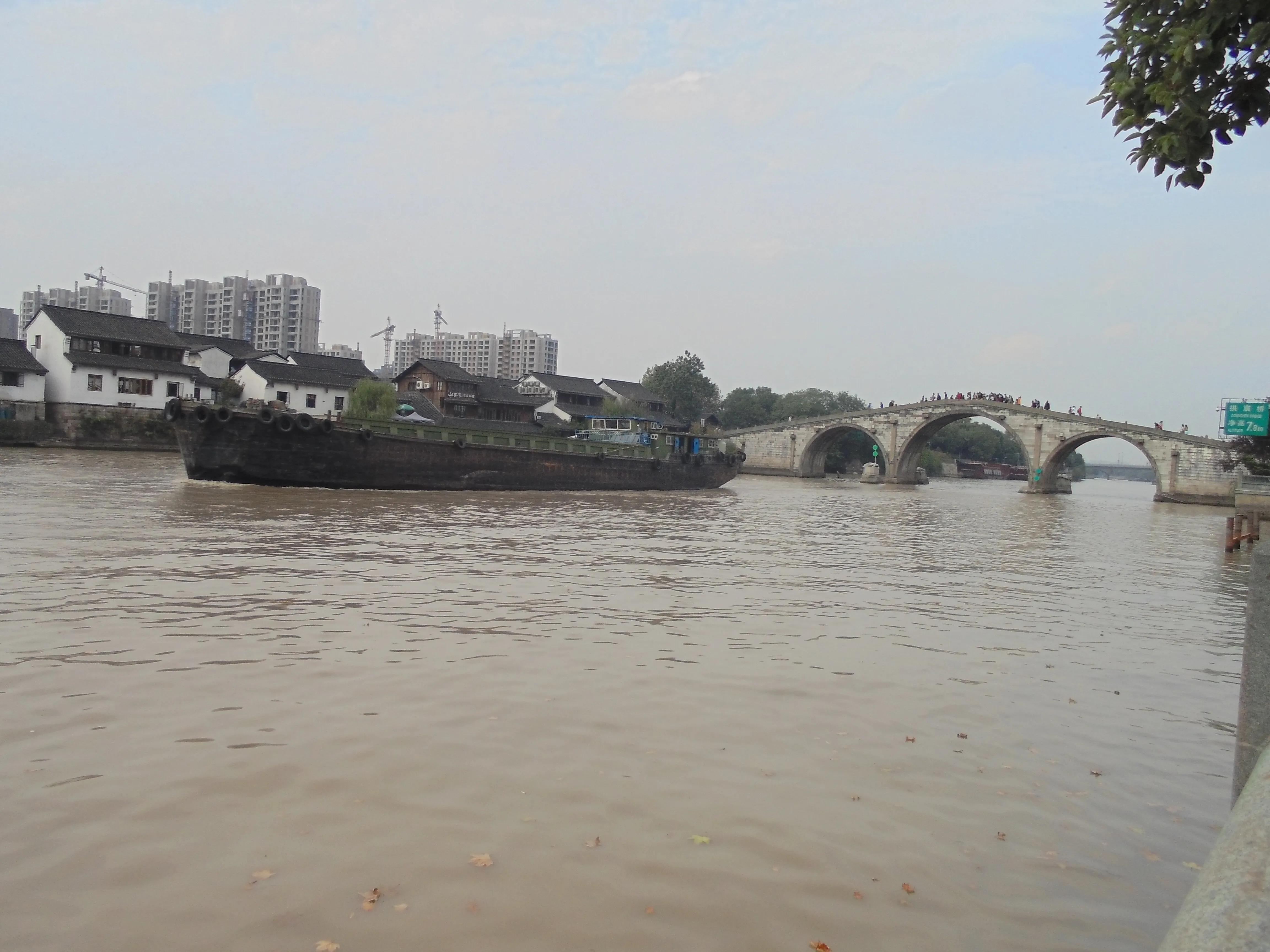 Hangzhou: Beijing-Hangzhou Grand Canal, Gongchen Bridge, Jiangshu ...