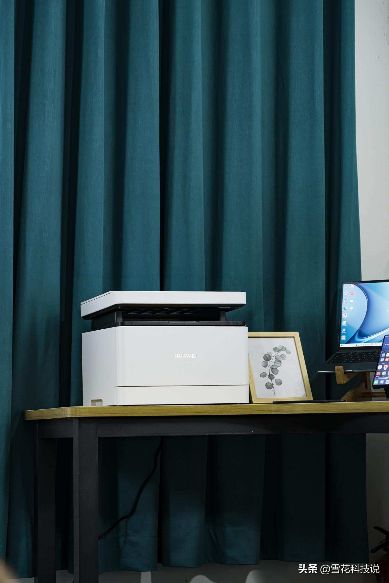 The first zero-threshold Harmony printer, Huawei PixLab X1 officially ...
