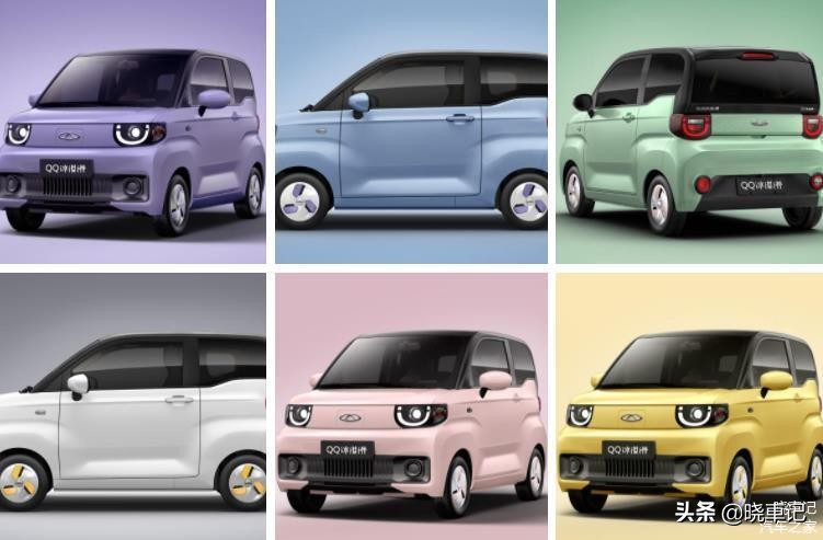 QQ ice cream released in 6 colors, cute and cute, launched in November ...