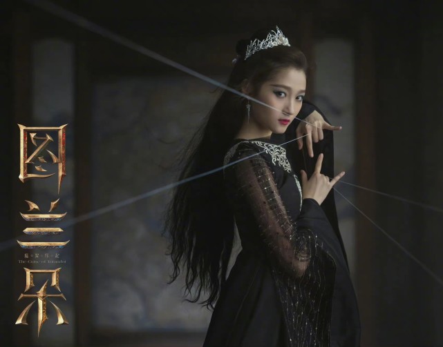 Guan Xiaotong overcomes the fear of heights for the new drama, Lu Han ...