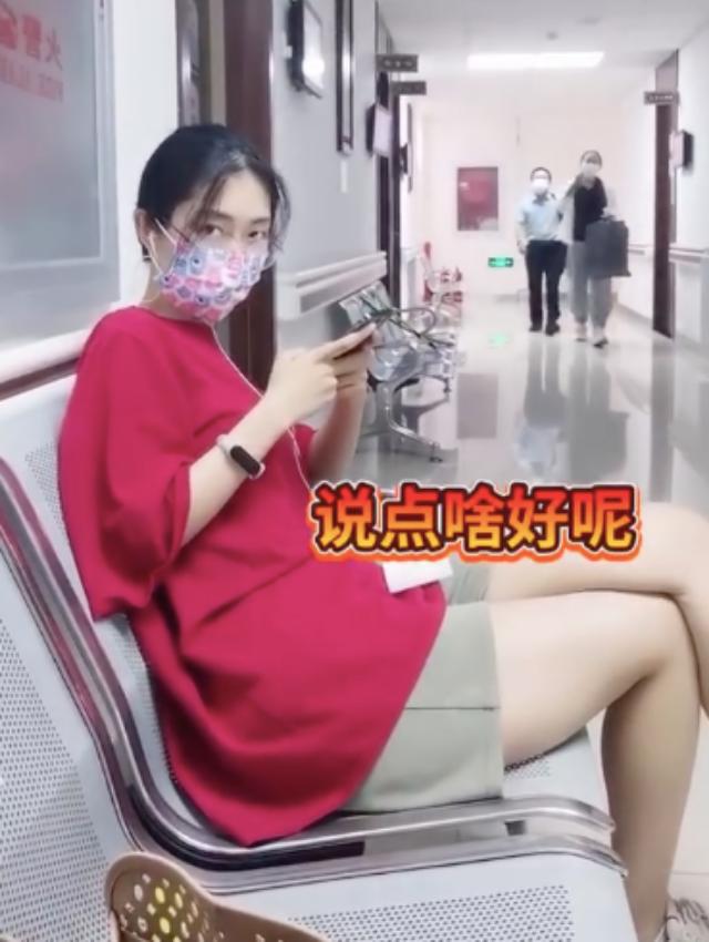 Yu Wenhua took her daughter-in-law to see a Chinese medicine doctor ...