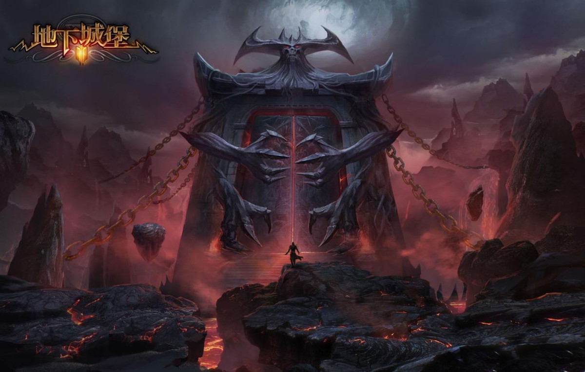 Sealing the gate of hell, the new main line map 23 of "Underground ...