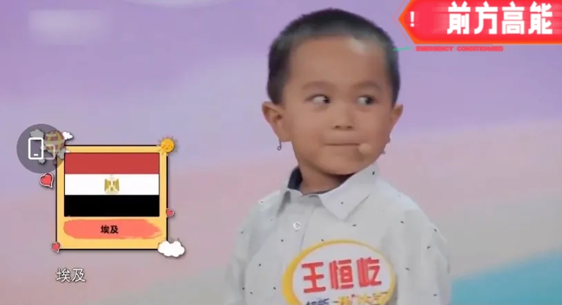 At the age of 5, he was familiar with 400 poems and learned more than ...