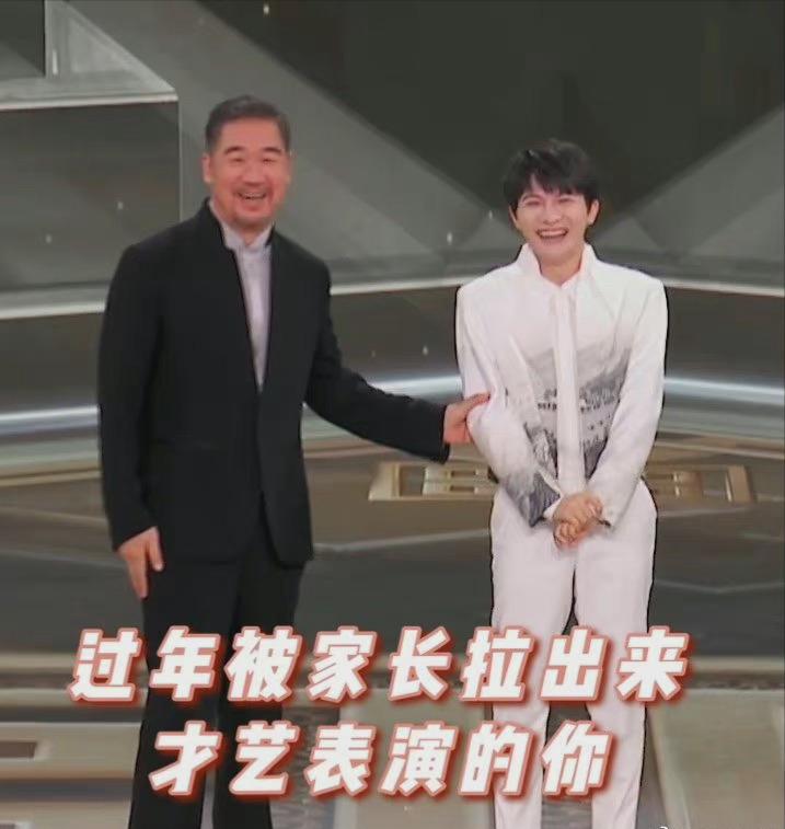 "National Treasure" starts broadcasting, Zhou Shenxian sings new songs ...