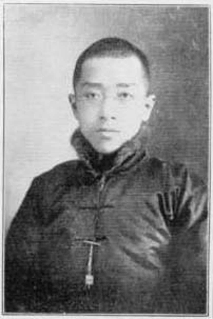 Known as the last great scholar in contemporary China, he had no choice ...