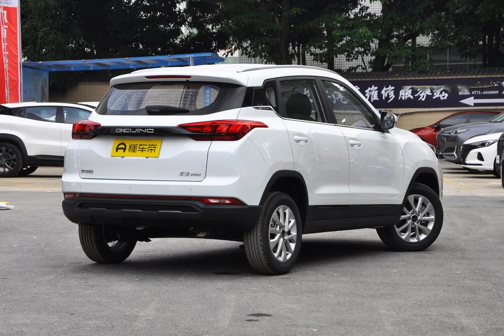 Beijing X3-7 reasons you have to buy - iNEWS