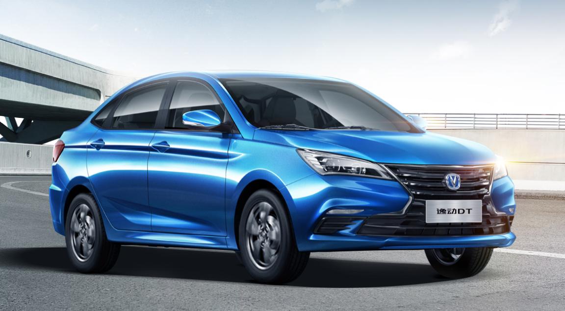 2021 Yidong DT, 57,900 scooter - iNEWS