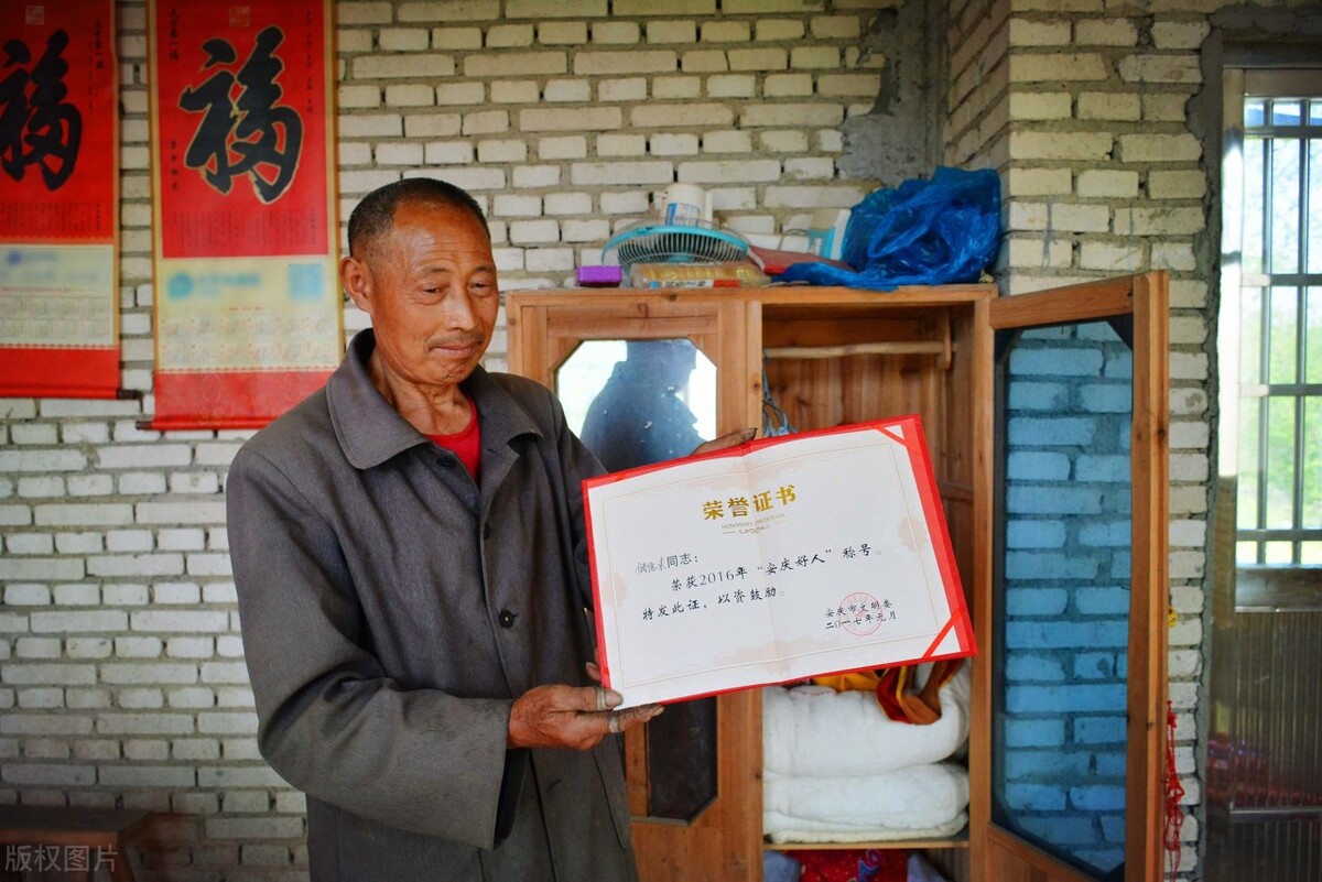 The 67th chapter of Tao Te Ching: Three magic weapons of Taoism ...