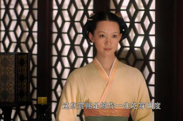 "Da Song Gong Ci": The Great Reversal!Liu E was used by Li Wan'er to ...