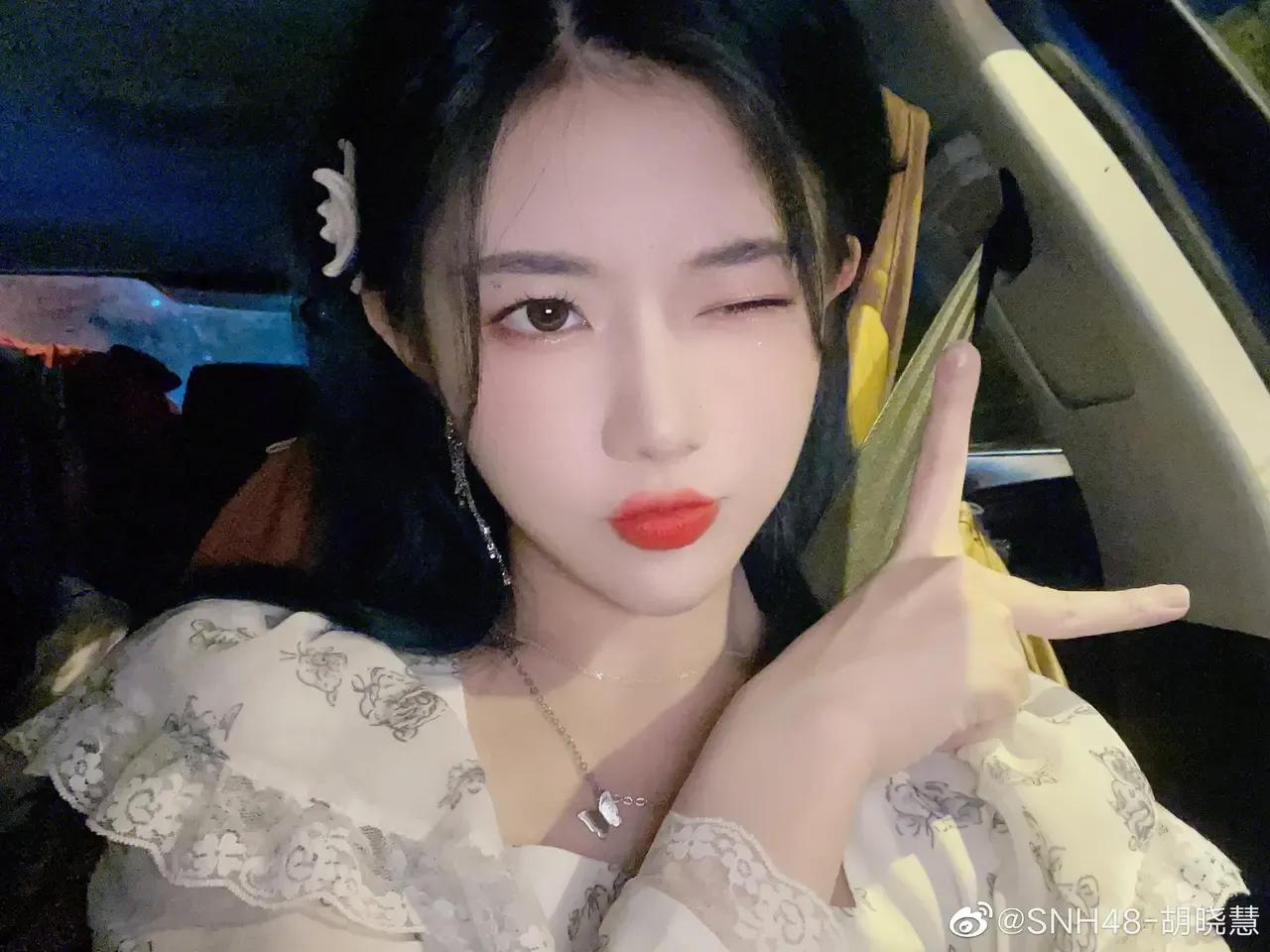 (Hu Xiaohui) - iNEWS