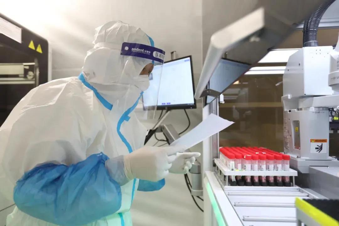 MGI's first launch of the Science and Technology Innovation Board ...