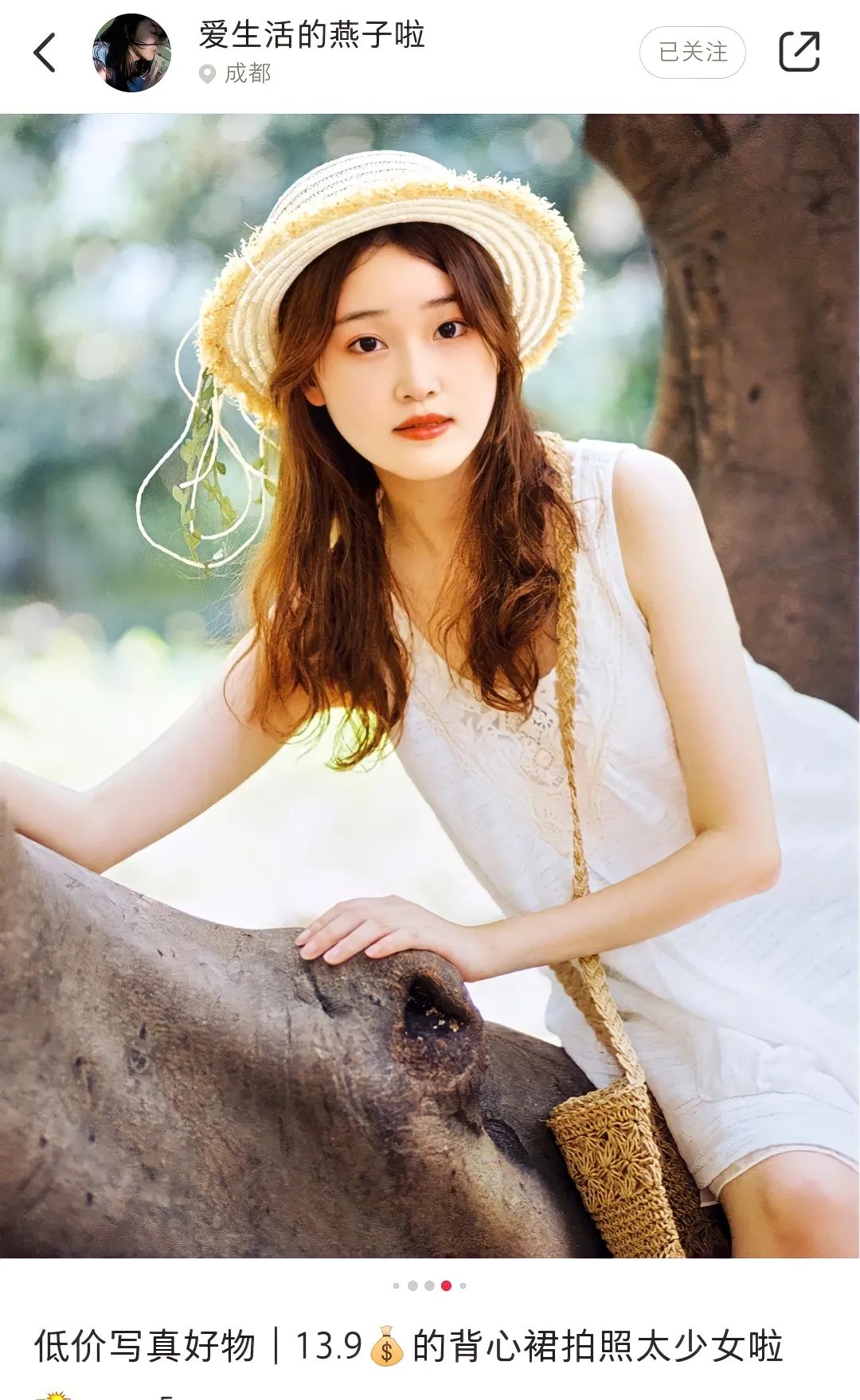 You can wear whatever body shape you are!Girls dressed like this, look ...