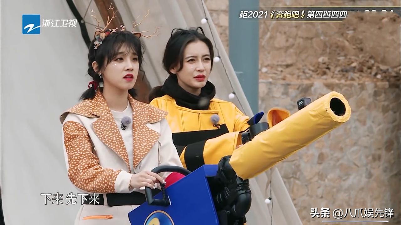 Song Yuqi, Huang Xuxi and Chen Feiyu, Bi Wenjun, see the difference ...