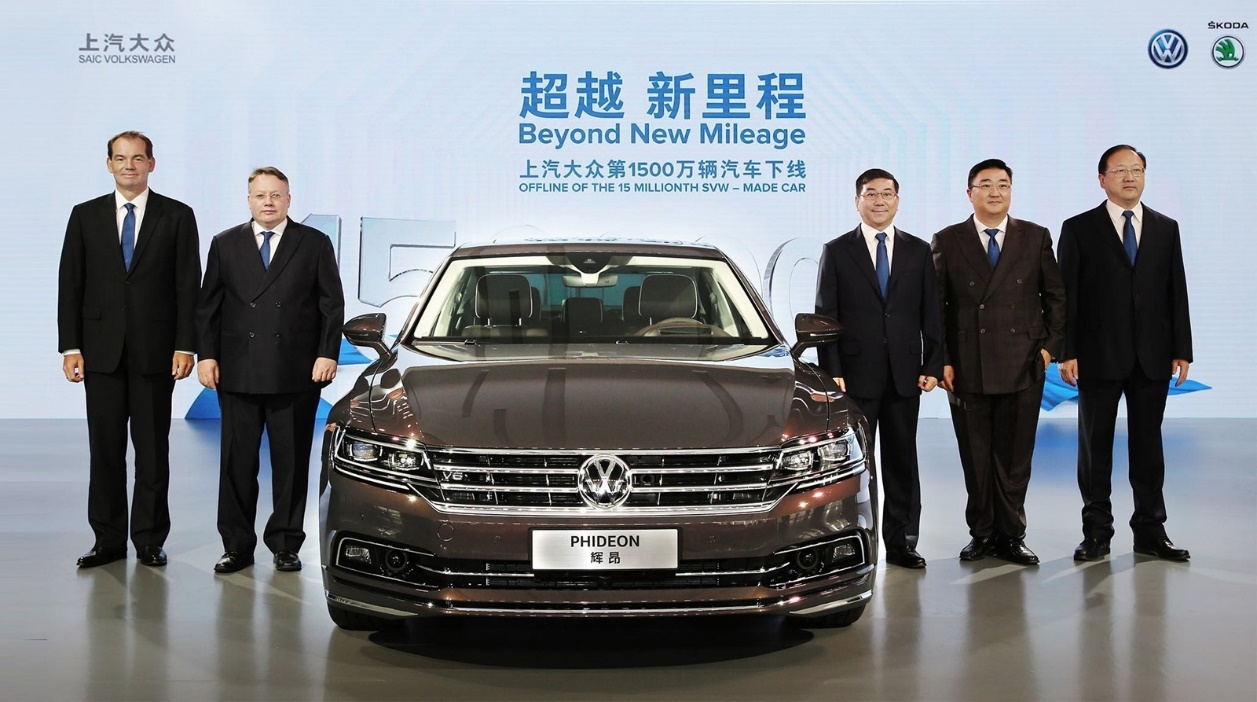 Audi A7 positioning niche?SAIC Volkswagen: No, I want to turn it into a ...