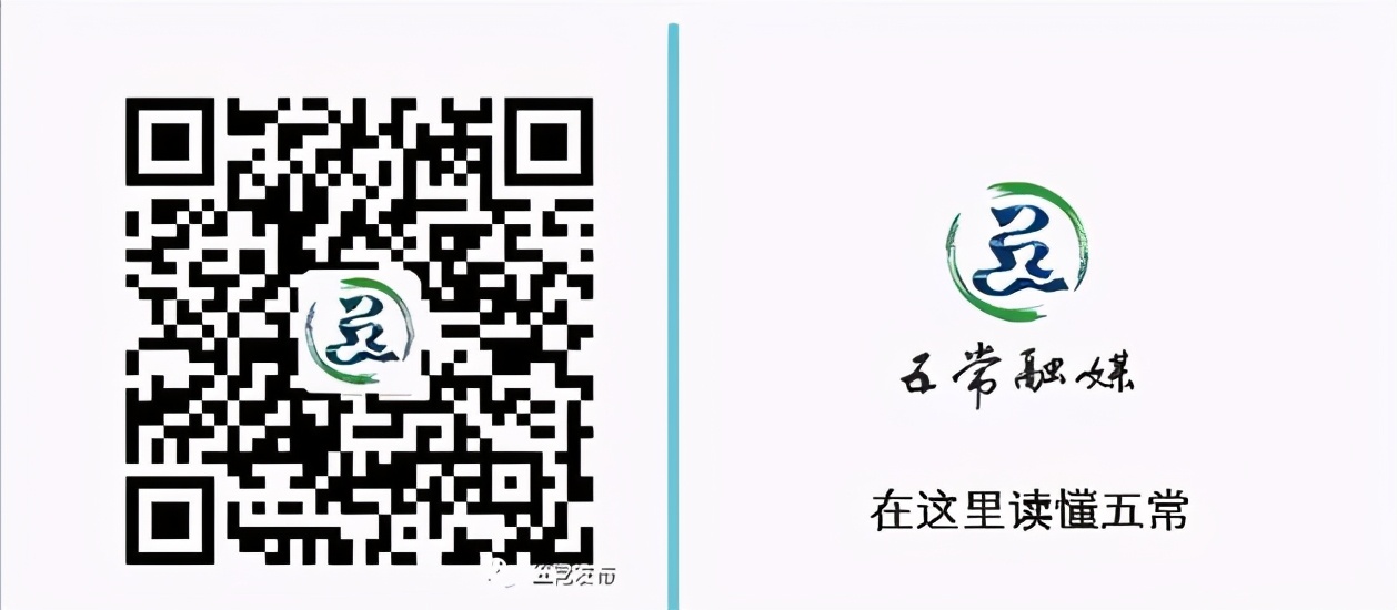 Anjia Town-Anjia Village - iNEWS