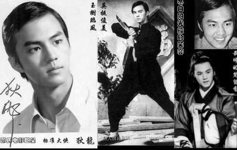 "Tough guy" Ti Lung: marrying a 9-year-old wife, no need to stand in ...