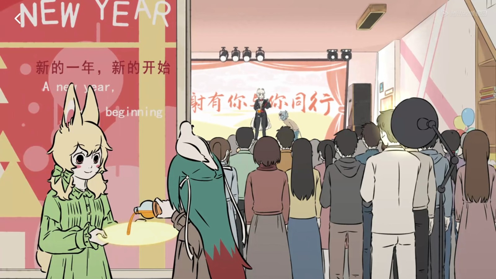 The final part of the animation of Inhumane is over, and the tools of ...