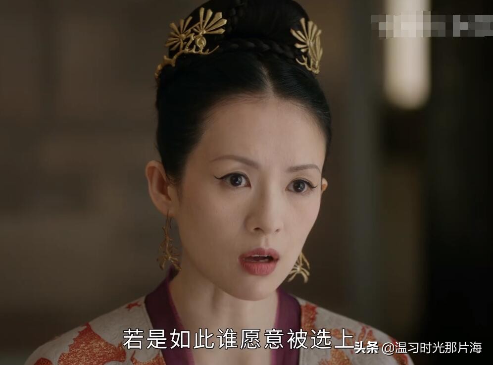 Shangyang Fu: After A Ruo in "The Legend of Ruyi", she played Wang Qian ...