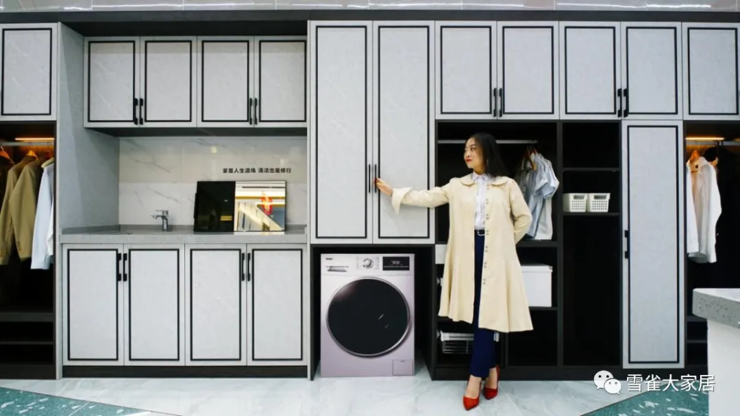 Do you like this home?The explosion of lazy homes, the choice of 228 ...